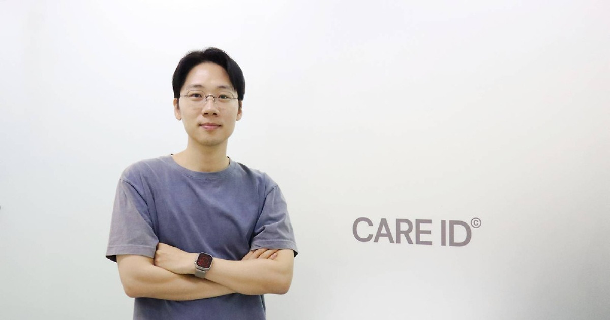 [서울과기대 x 글로벌 뉴스] 윤회주식회사 “디지털 제품 여권(DPP) 솔루션 ‘CARE ID’, 옷의 삶을 기록합니다”