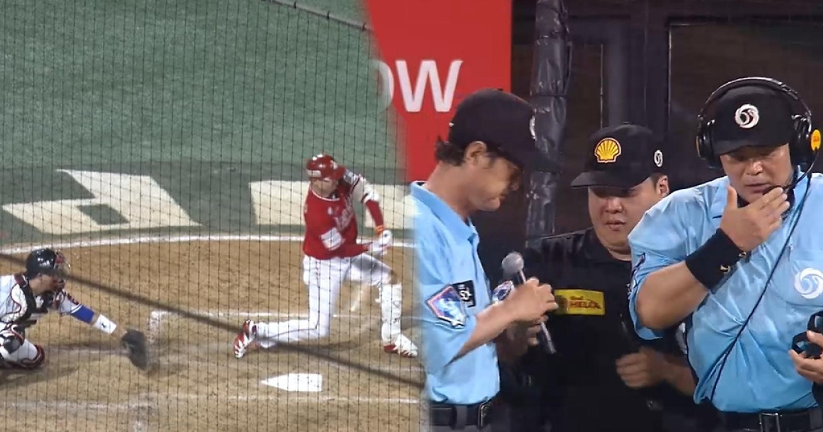 'KBO 1호' 체크스윙 비디오판독, 노스윙!…'승부치기' 도입은?