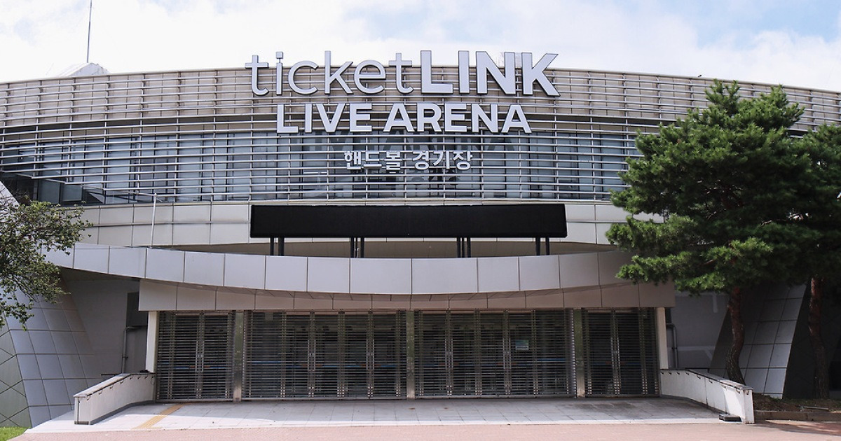 올림픽공원 핸드볼경기장, ‘티켓링크 라이브 아레나(ticketLINK LIVE ARENA)’로 새단장