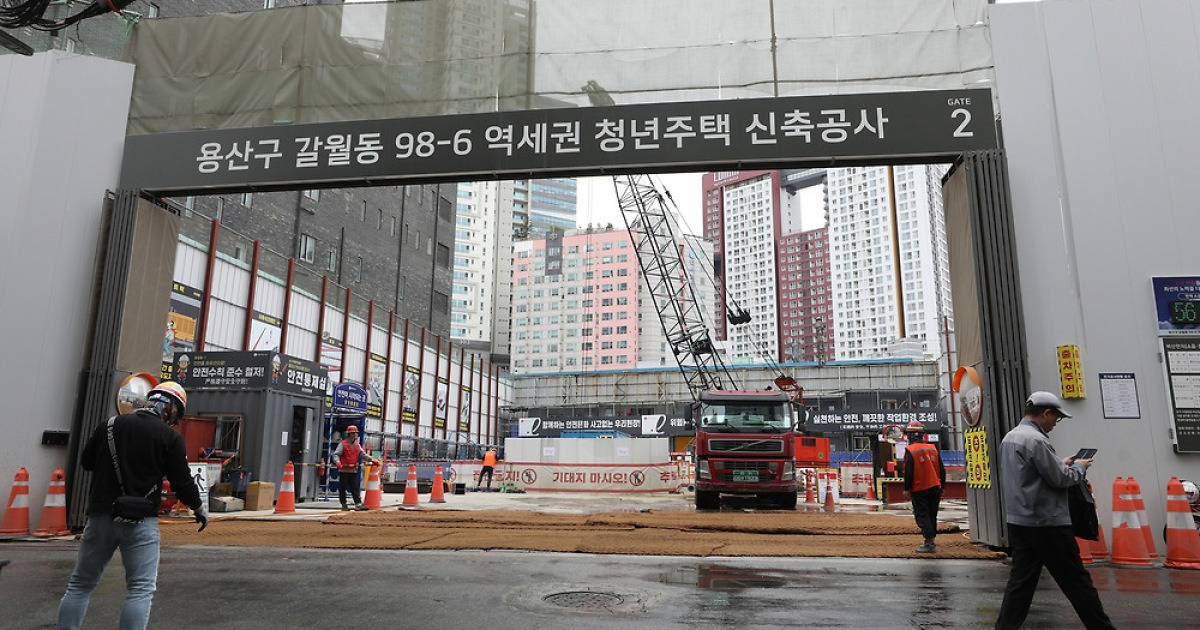 청년안심주택 보증보험 문턱 낮춘다…LTV 60%→80% 완화 논의