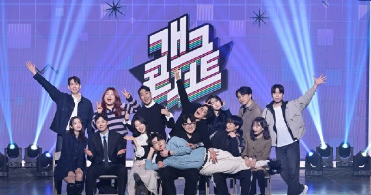 '개콘' KBS 34기 신인 개그맨 '무서운 성장세'