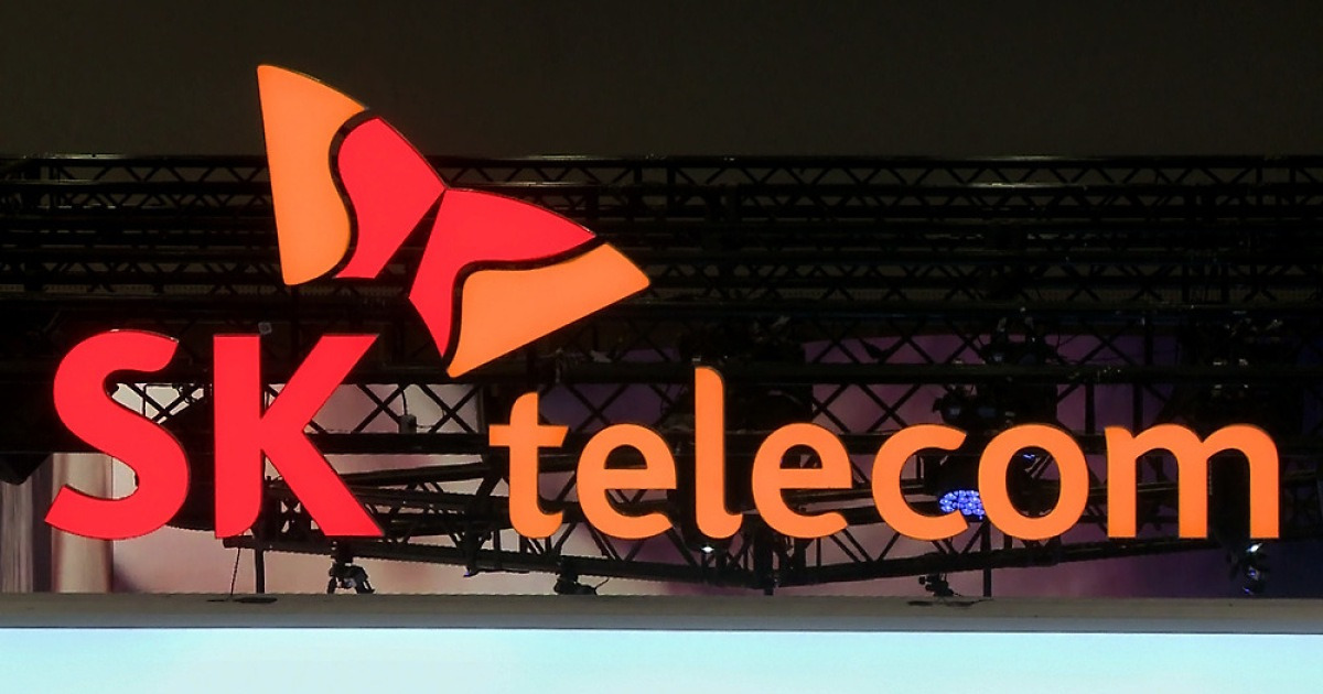 통신분쟁조정위 "SKT 위약금 연말까지 면제해야"