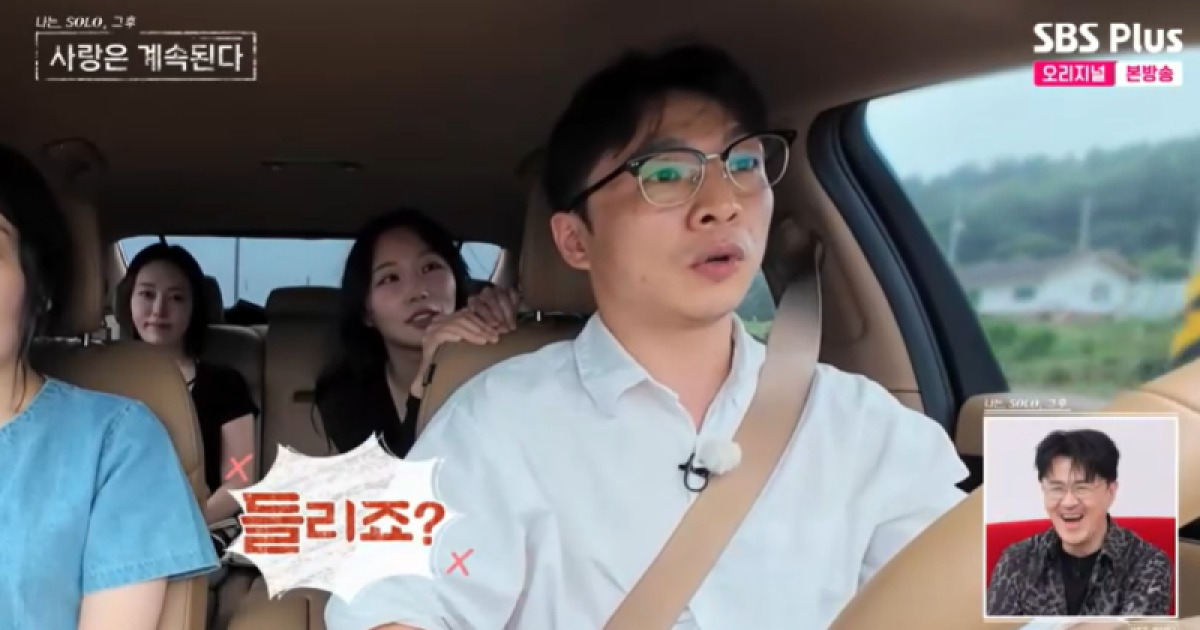 [TVis] 미스터 강, 호감 표시에도 ‘묵묵부답’에 …24기 옥순 “들리죠?” 발끈 (나솔사계)