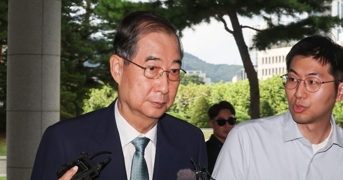 내란특검, 한덕수 3차 소환조사 종료 - DVDPrime