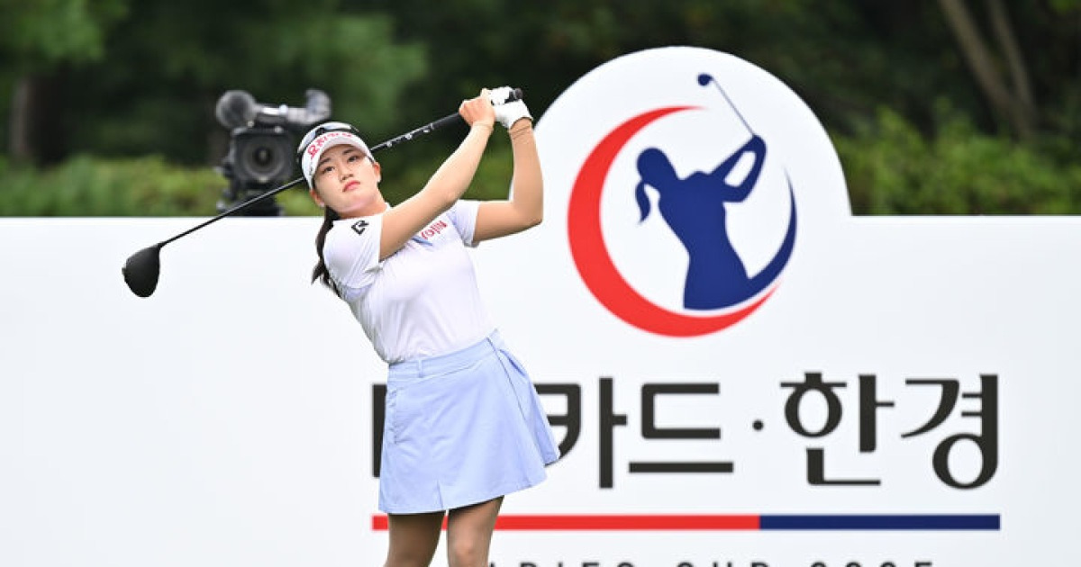 노승희·이다연·김민솔, KLPGA BC카드·한경 레이디스컵 3R 공동 선두