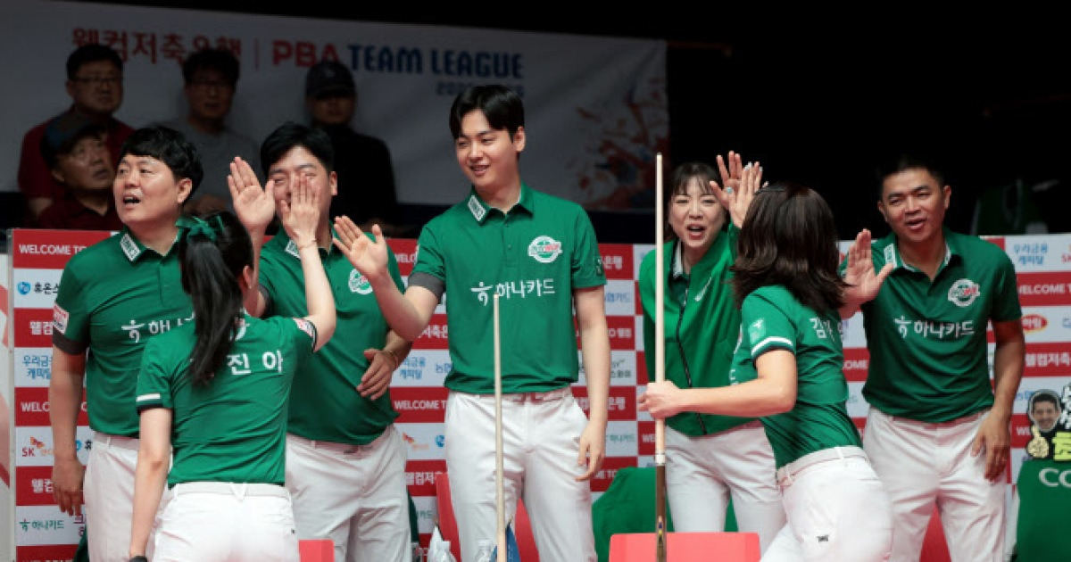 '4연승' 하나카드, PBA 팀리그 2R도 단독선두...촤초 2연속 우승 눈앞