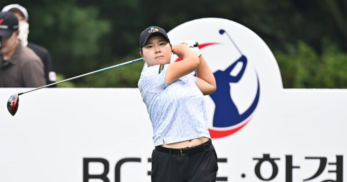 최종일 8언더파 몰아친 홍정민, 클럽하우스 공동 1위로 홀아웃 [KLPGA BC카드]