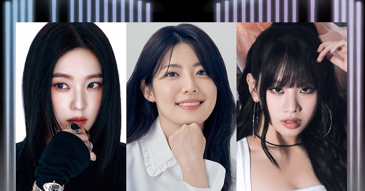 레드벨벳 아이린·키오프 나띠·남지현, '2025 KGMA' MC 발탁