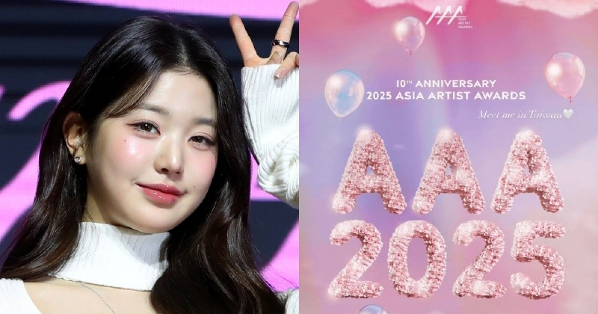 "대만에서 만나요♥"..장원영, 'AAA 2025' MC의 남다른 존재감