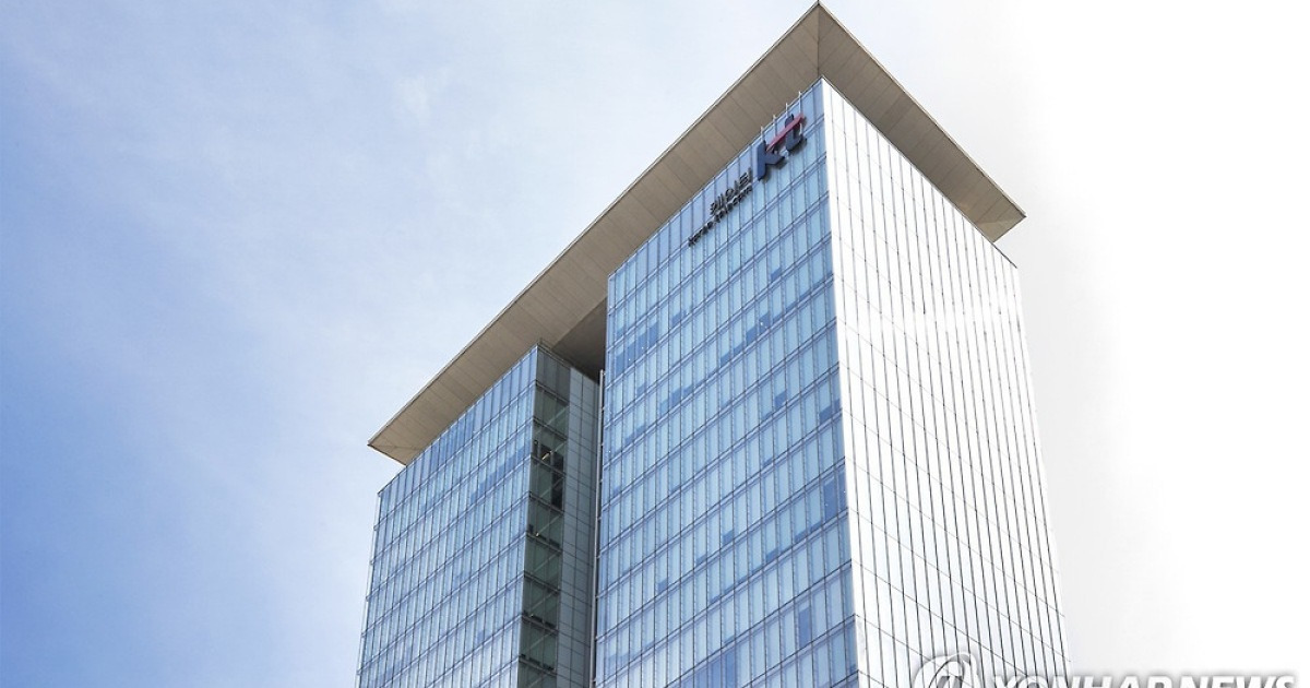 [AI픽] KT, 한국어 특화 AI 'GPT K' 3분기 출시한다