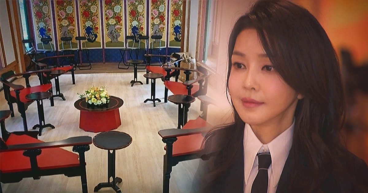 [단독] '차 타고' 종묘 안까지…김건희, CCTV 꺼둔 채 "황후놀이"