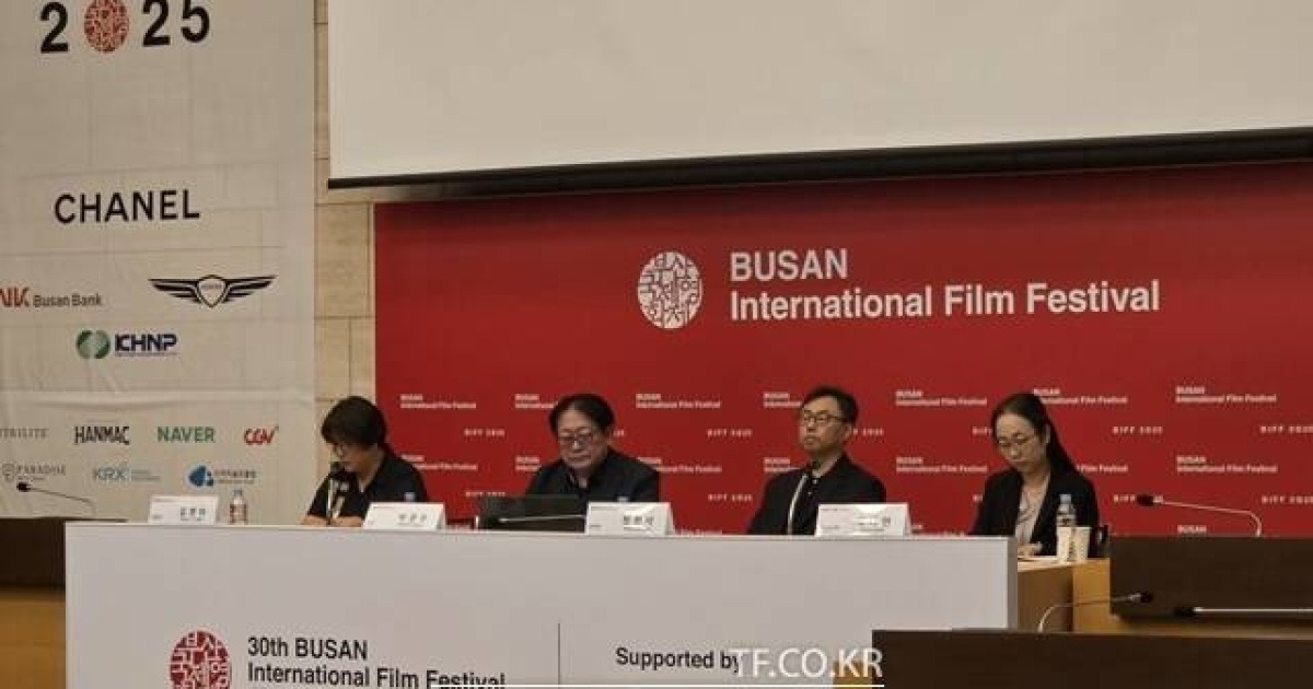 [30th BIFF] 경쟁 신설→세계적 거장·배우 총집결…역대 최고 자신(종합)