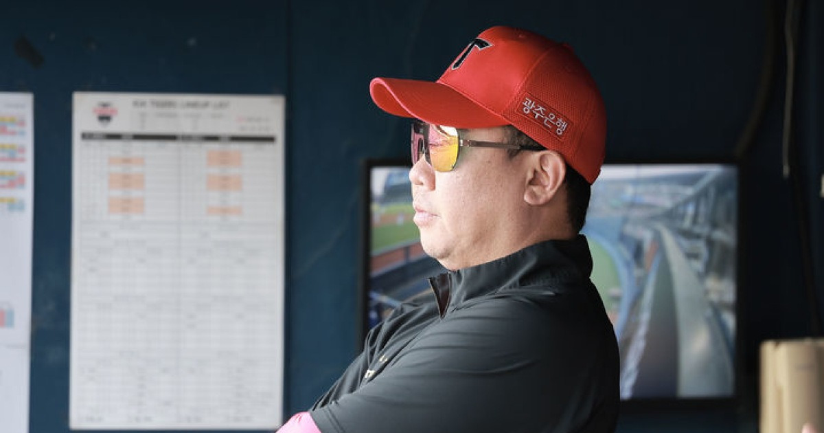 홈런 5개 얻어맞은 KIA, SSG에 5-9로 져 6연패 사슬