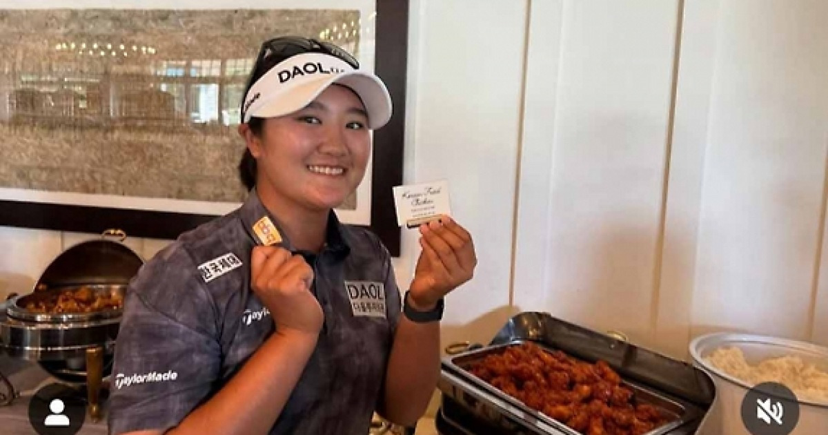 [푸드뉴스] BBQ, 유해란 선수와 함께 미국 LPGA ‘FM 챔피언십’에 치킨 제공