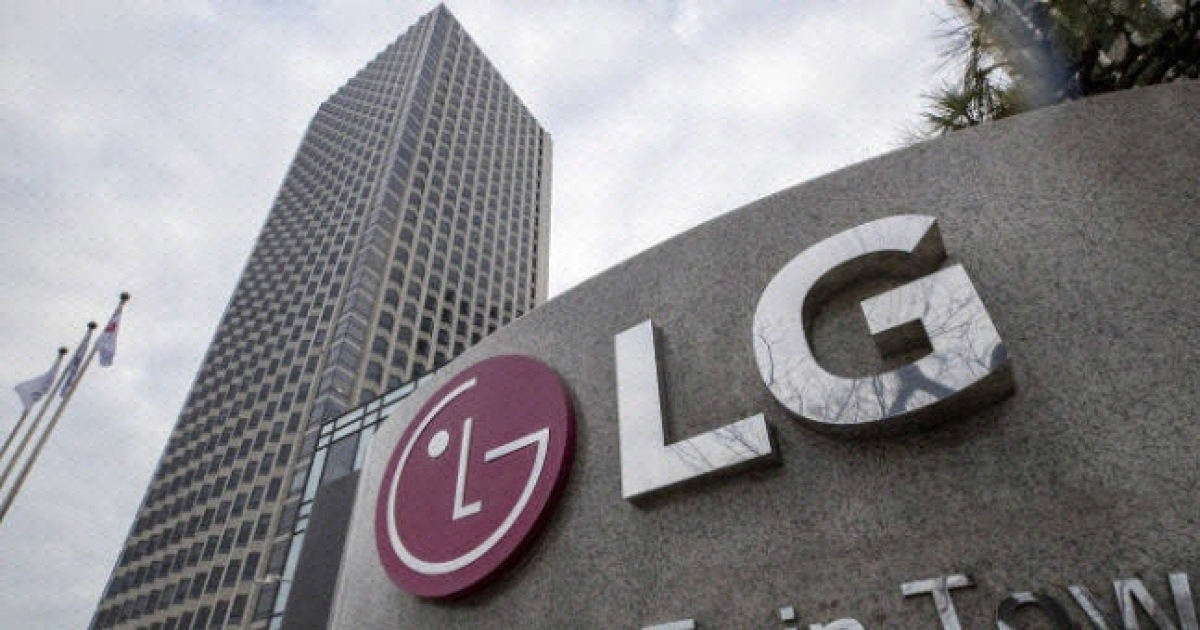 ㈜LG, 2500억 자사주 소각…첫 중간배당도 실시