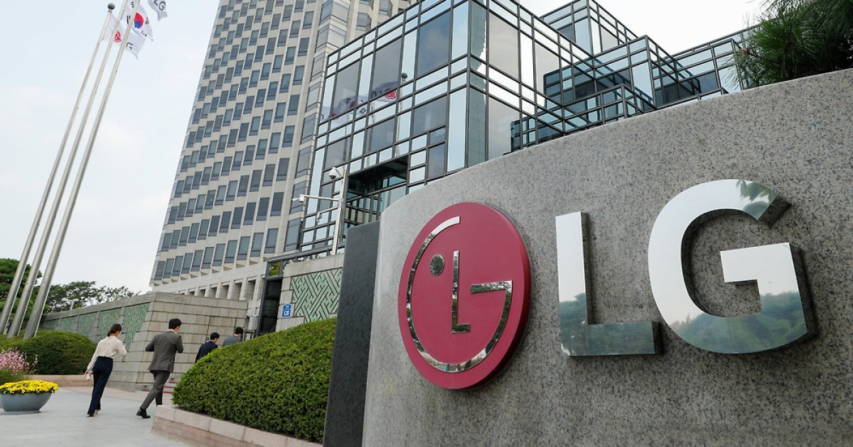 ㈜LG, 2500억원 규모 자사주 소각…첫 중간배당 실시