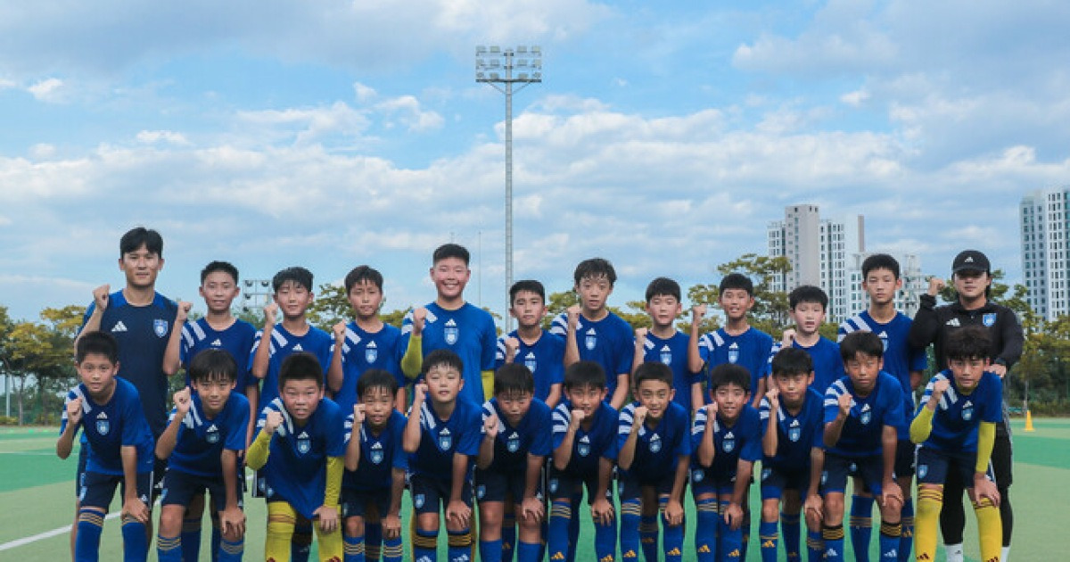 올 시즌 첫 유소년 공개 테스트! 울산 HD, U12 선수 선발 공개 테스트 진행