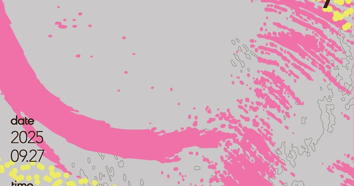 도봉구 청년음악축제 'OPCD STAGE' 9월 27일 개최