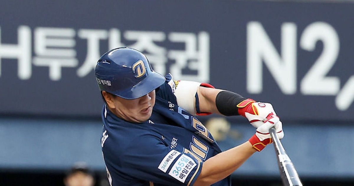 '16안타 폭발' NC, SSG에 12-2로 대승…3연패 탈출