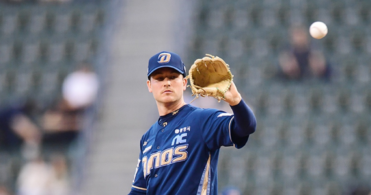 '데이비슨 3점포+라일리 14승' NC, SSG에 12-2 대승…3연패 탈출