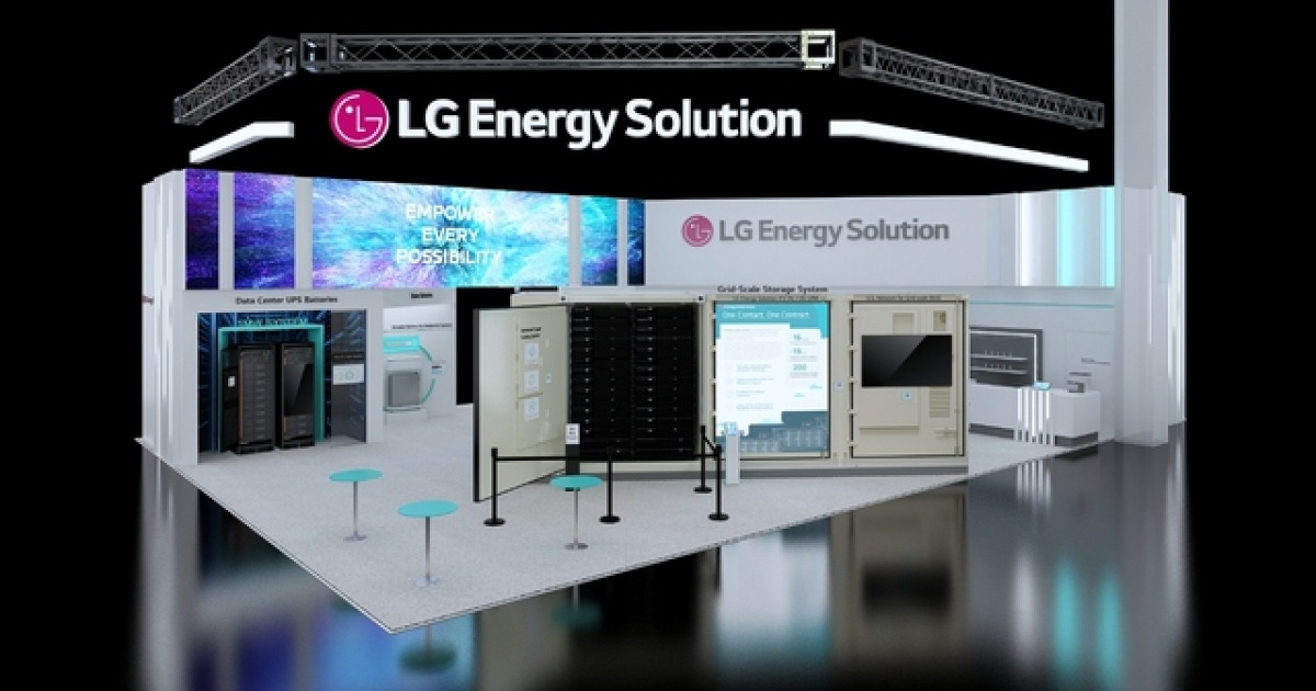 LG엔솔·삼성SDI, 북미 ESS 주도권 맞대결