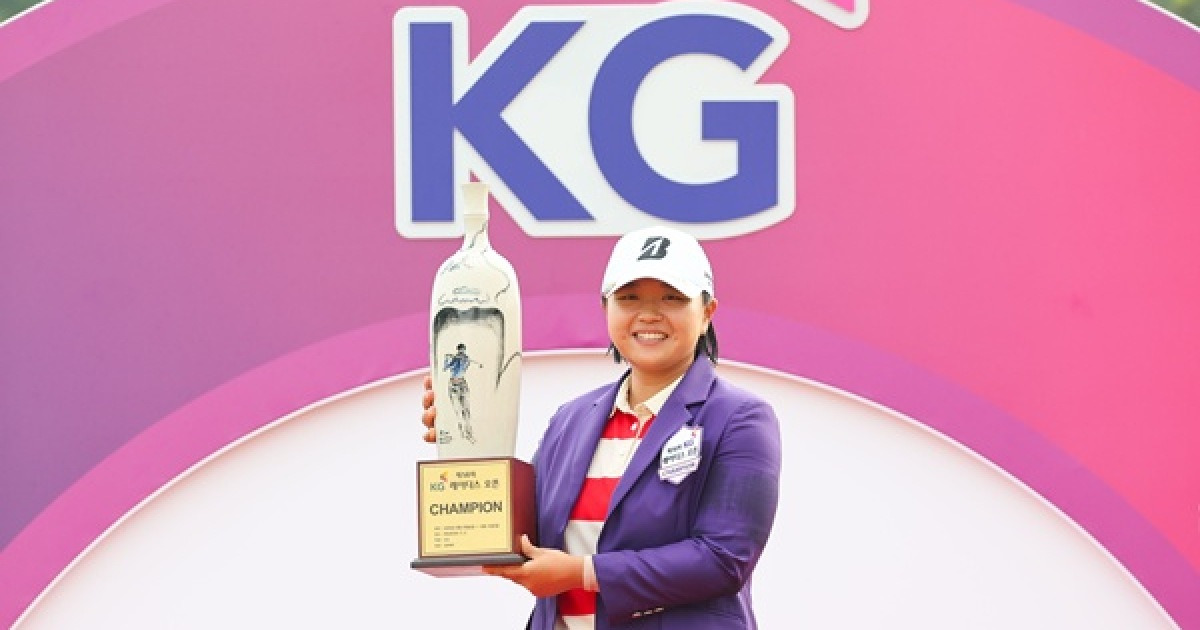신다인, 연장 접전 끝에 KLPGA KG 레이디스 오픈 정상…생애 첫 우승