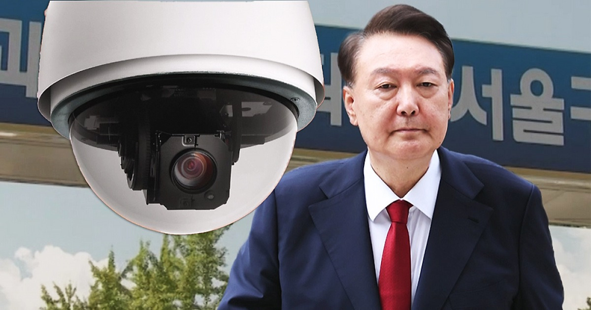 "검사 27년 했다" CCTV 속 윤석열 '속옷 저항'…"조선시대 왕인 줄"