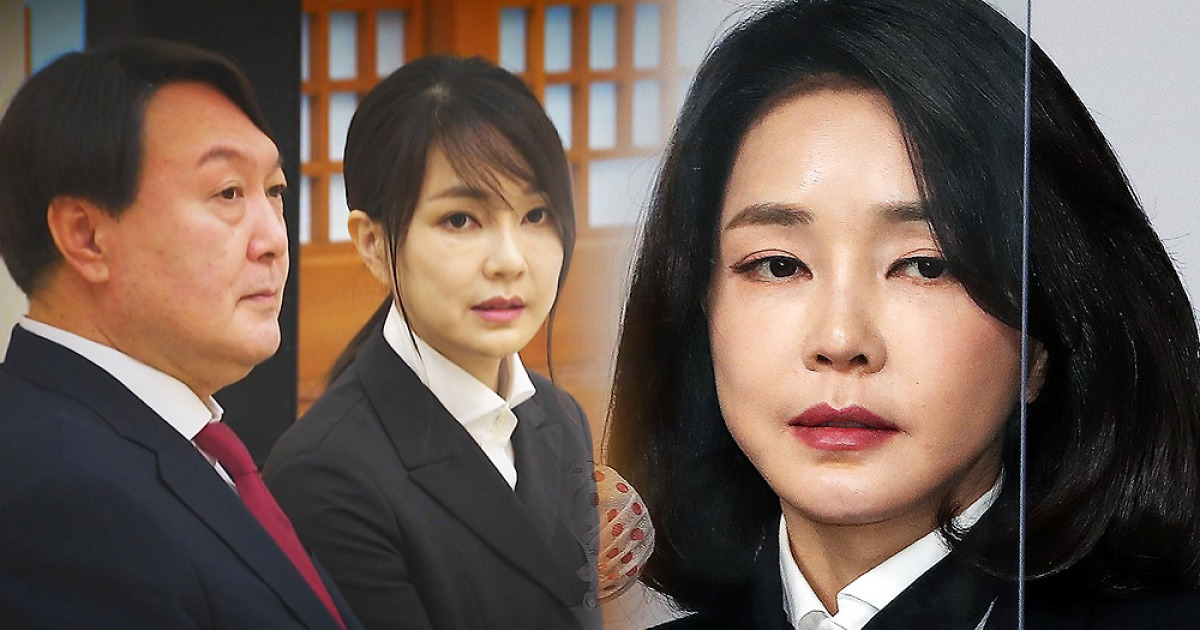 '김건희' 아무것도 아닌, 그러나 전부였던…JTBC 특집다큐