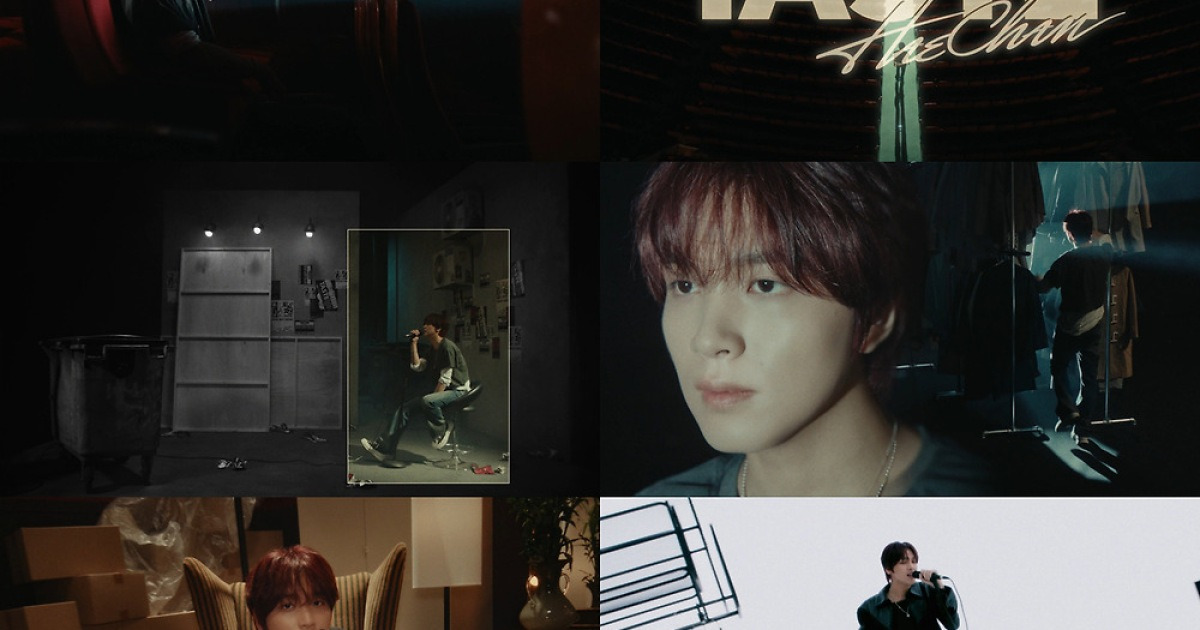 NCT 해찬, 빛으로 그린 성장 서사…정규 1집 하이라이트 메들리 공개