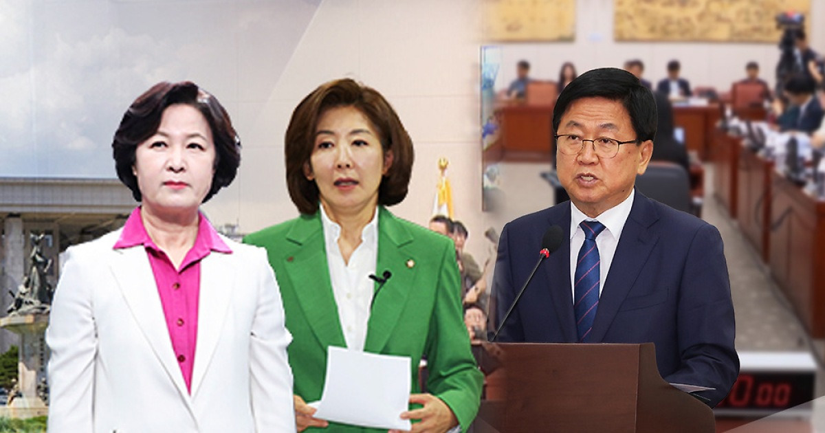 [뉴스NIGHT] 법사위 '추나 대전' 현실화...최교진, '사과 또 사과'