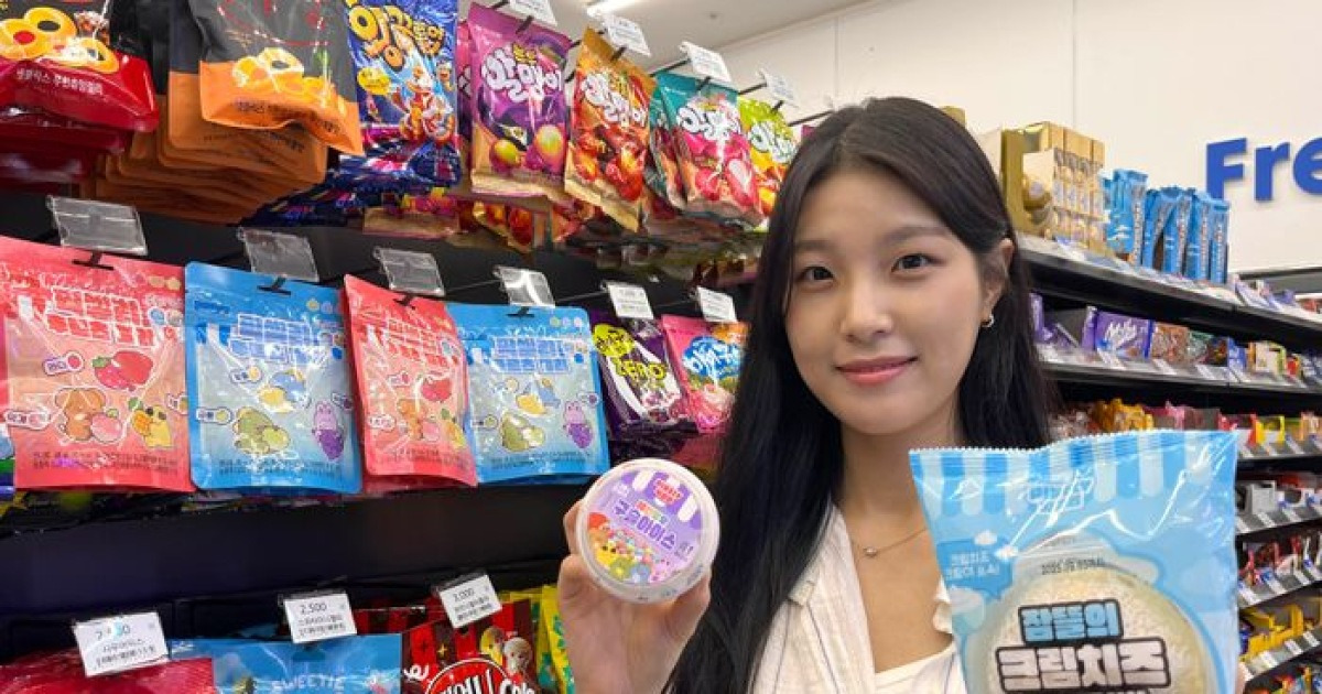 GS25, '픽셀리 시리즈' 출시 한 달 만에 200만개 판매