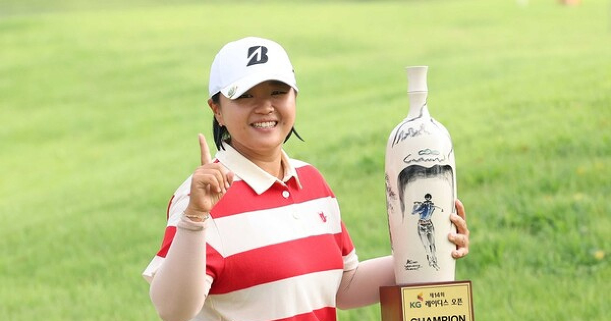 '첫 우승' 신다인, 205계단 도약한 세계랭킹 205위…유현조, 이예원 맹추격 [KLPGA]