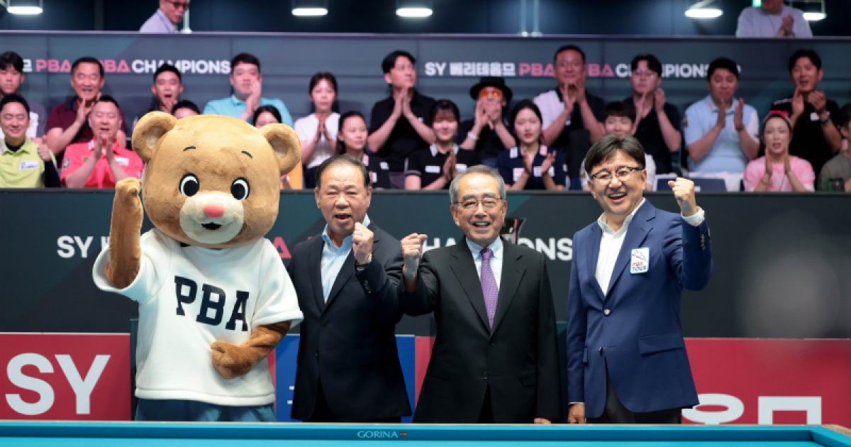 프로당구 PBA, ‘SY 베리테옴므 PBA-LPBA 챔피언십’ 개막
