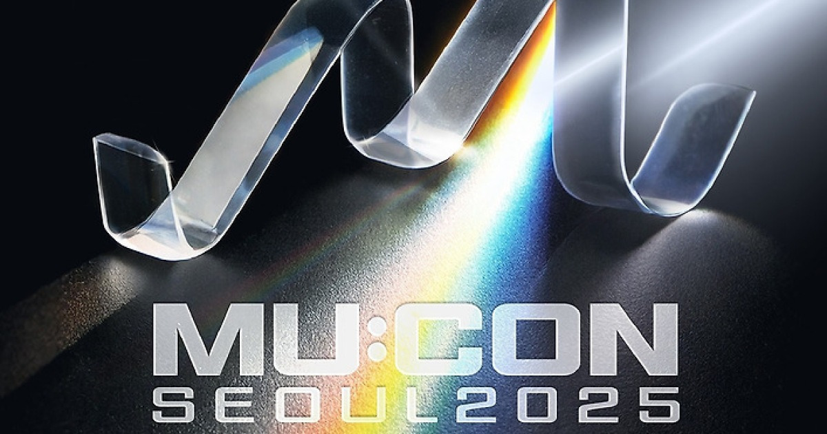 ‘아시아 대표 글로벌 음악 산업의 허브’ 뮤콘2025(MU:CON 2025) 개최…이승윤·그리즐리·시온 등 46팀 총집합