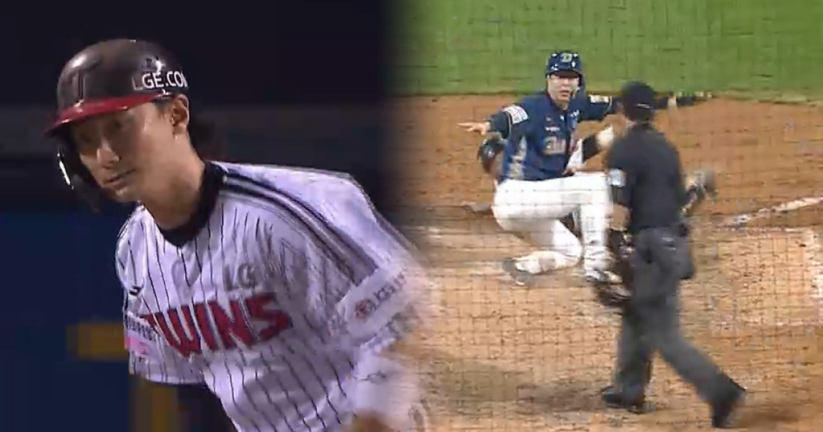 '매직넘버 14' 굳히기 나선 LG…NC '5강 경쟁 안 끝났다'