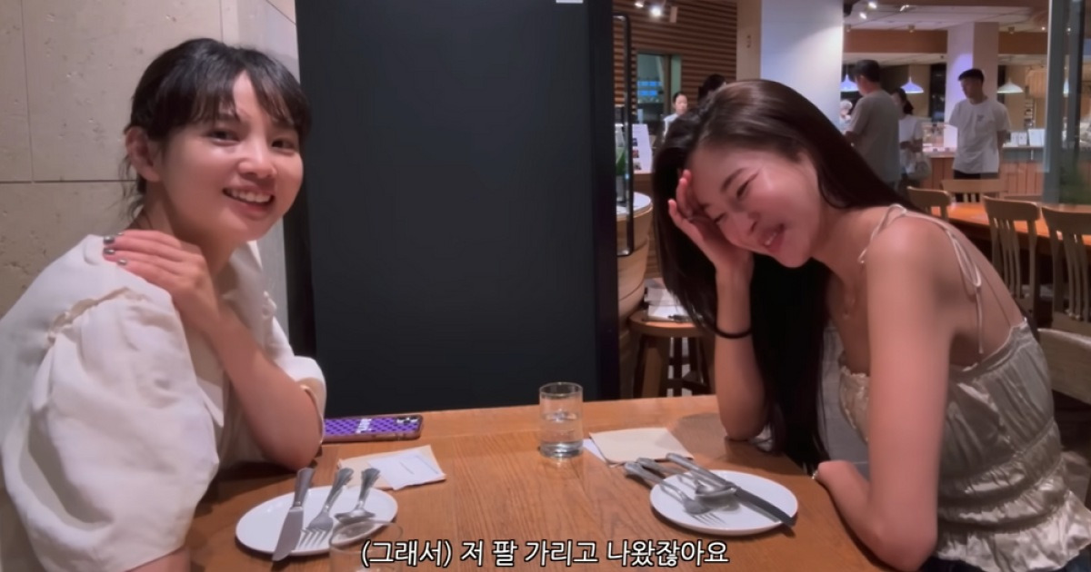 둘 다 47kg인데…윤승아, 김윤지에 “너무 말라서 같이 찍기 부담”