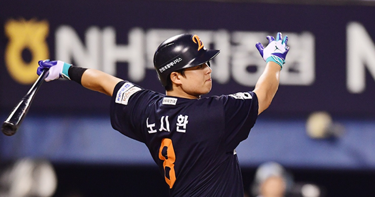 '선발 전원 안타+류현진 QS' 한화, KIA에 21-3 대승…NC·SSG도 승리