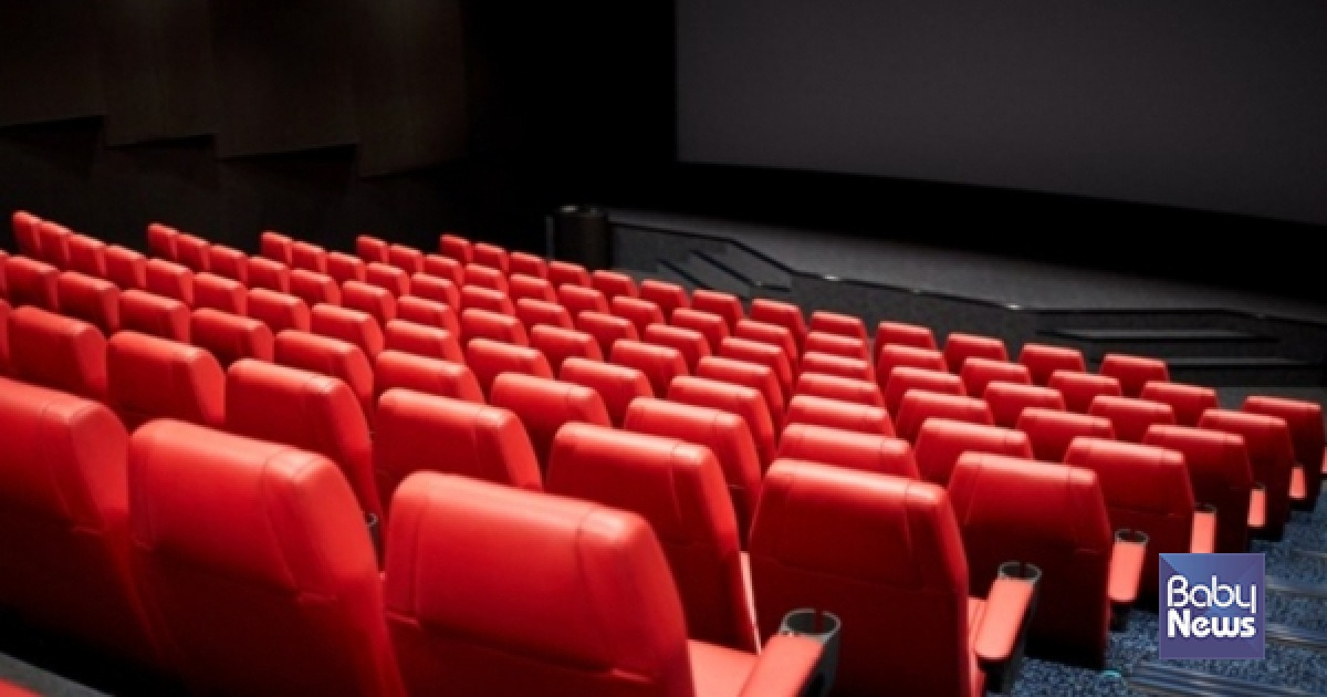 [문화뉴스] 문체부, 영화 관람료 6000원 할인권 188만 장 2차 배포