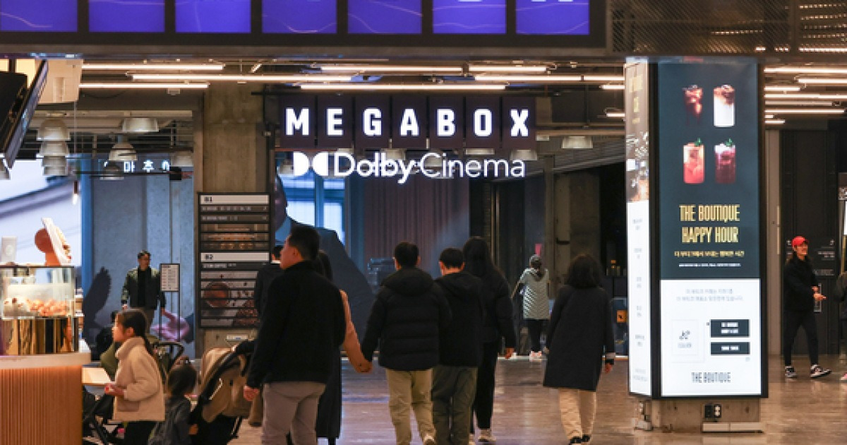 "관객 1.8배 늘어"…영화 '6000원 할인권' 188만장 추가 배포