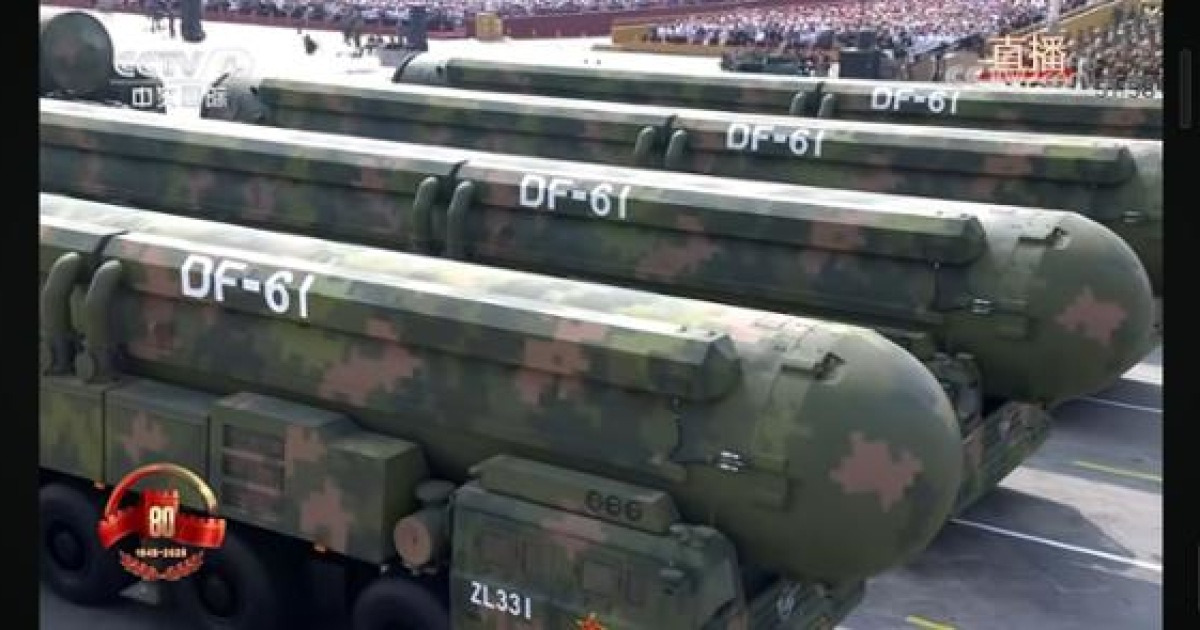 [속보] 중국, 열병식서 'DF-61' 미사일 첫선…DF-41 ICBM 개량형 추정