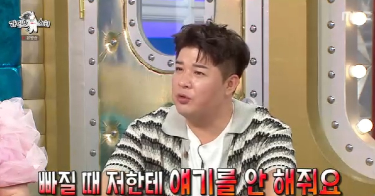 [TVis] 신동 “’라스’X’대탈출’ 하차 무통보…기사로 알아” (‘라스’)