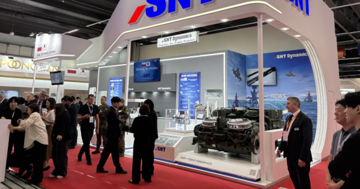 SNT다이내믹스·SNT모티브, 폴란드 국제방산전시회 공동 참가