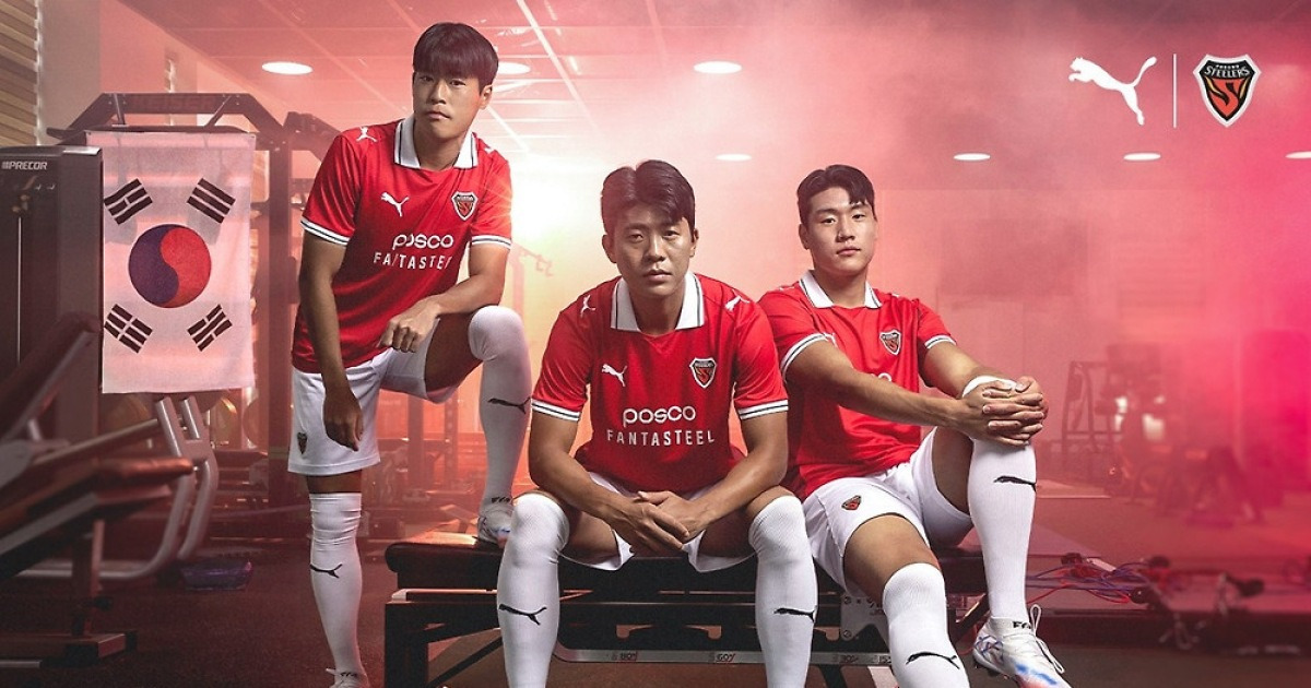 K리그1 포항, ACL2 무대서 착용할 유니폼 공개