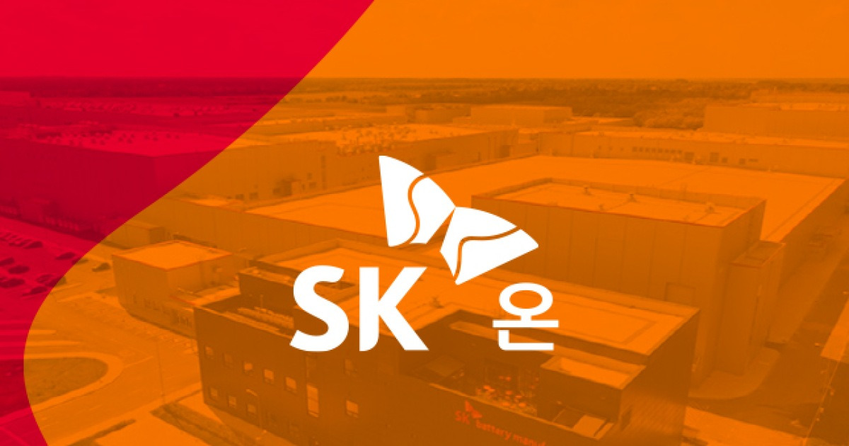 SK온, 북미 ESS 첫 대형 수주…2조 LFP로 '반격 시동'