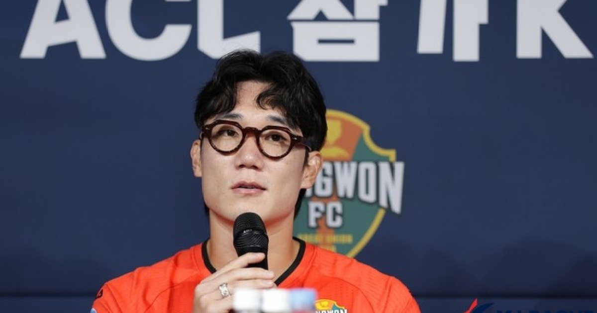 [ACL MD] '태국-호주 원정 예정' 강원 이유현 "선수단 반응? '와, 멀다'…강원 축구 증명하겠다"