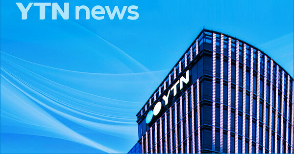 YTN 기자들, 술자리 '여성앵커 없냐' 유경선 회장에 "경악"