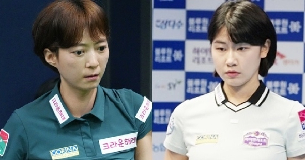 “둘이 합쳐 9승”임정숙 이미래 올시즌 첫 16강…김보미 김다희도 합류[LPBA 4차전]