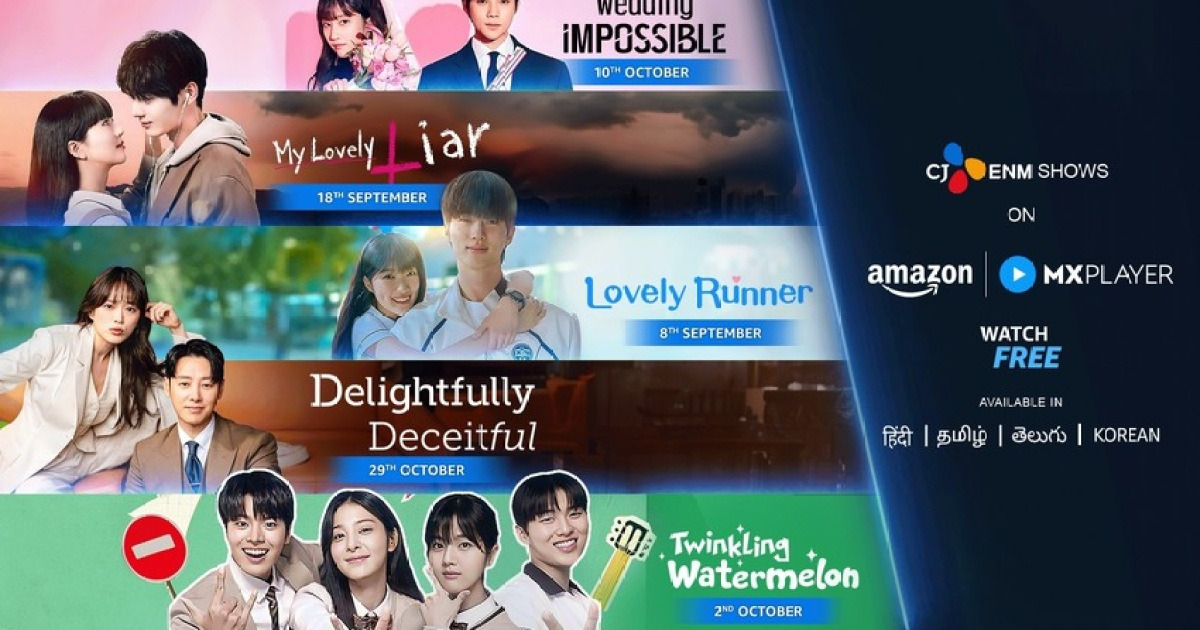 '선업튀' 인도 진출…CJ ENM, 아마존과 협업