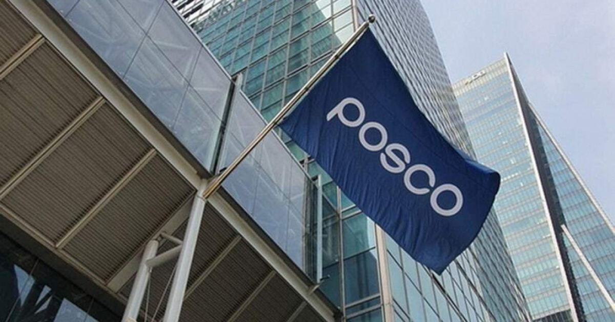 POSCO reviews HMM acquisition for business synergy