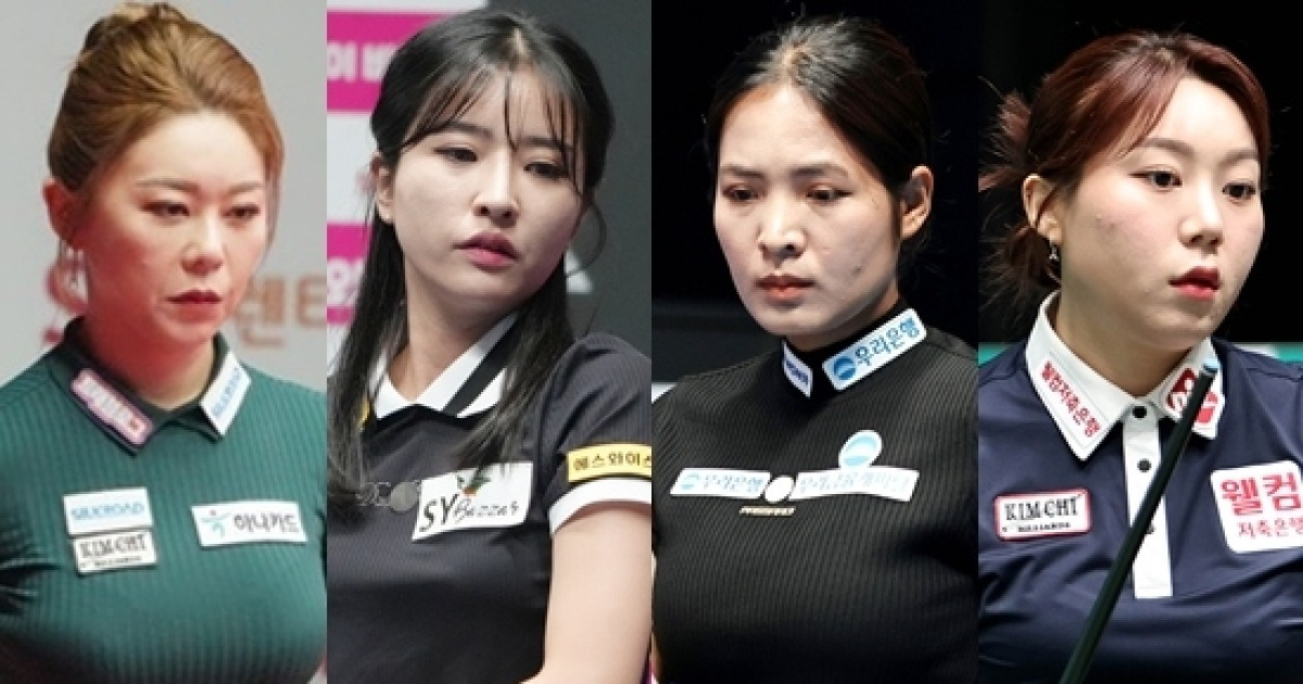 김가영-한슬기, 스롱-김예은 ‘SY베리테옴므LPBA 4강’ 압축